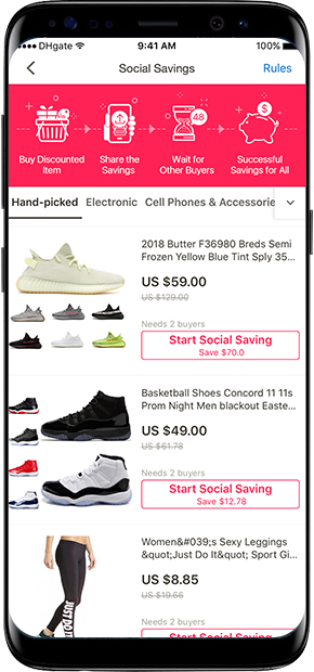 Download the DHgate APP now