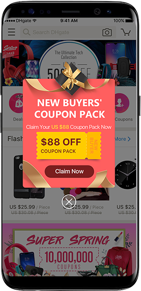 Download the DHgate APP now