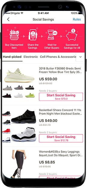 Download the DHgate APP now