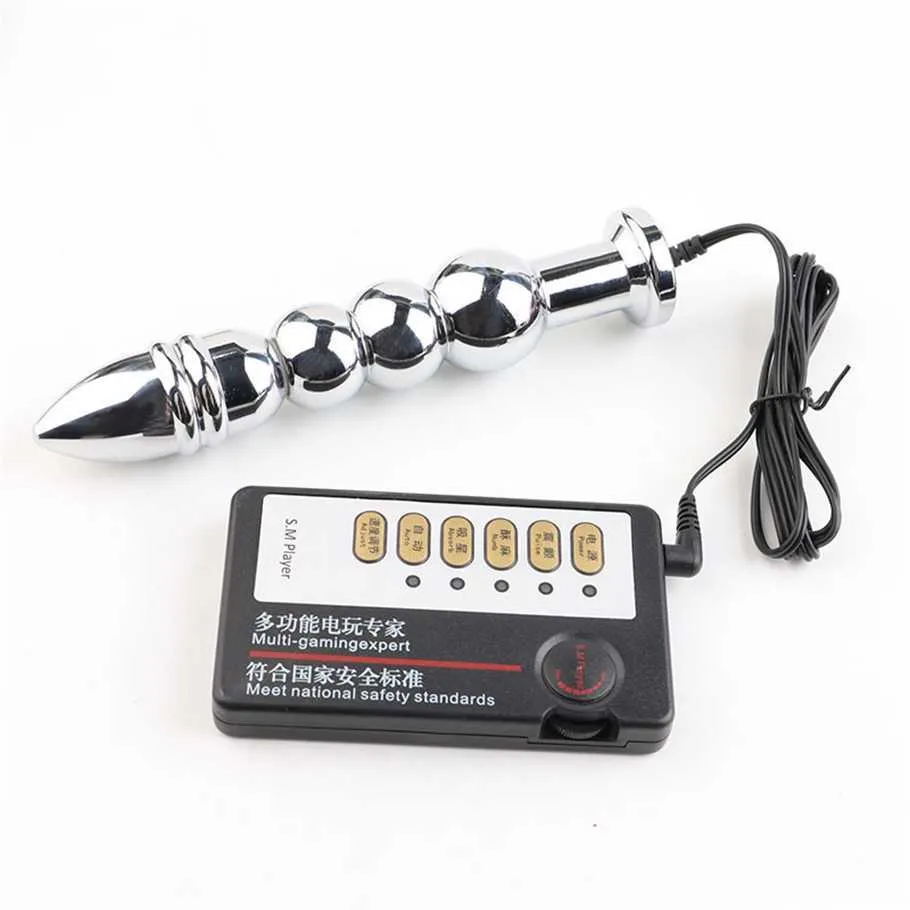 Choc Électrique Saut Bipolaire Plug Anal Inférieur Flirter Impulsion Amusant Deuxième Vague ...
