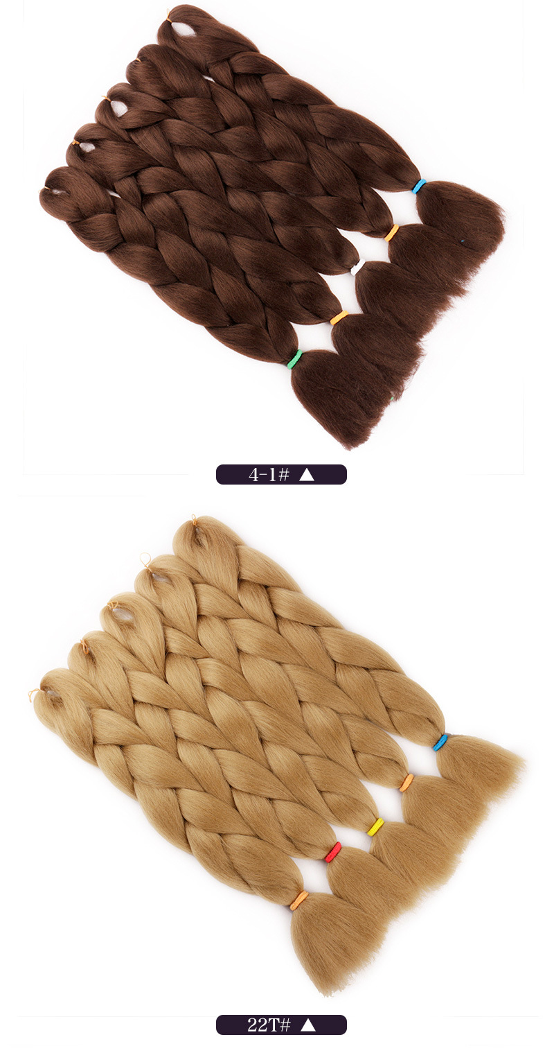 Solid Color Big Braid European And American Style Wig Braid Hair Solid ...