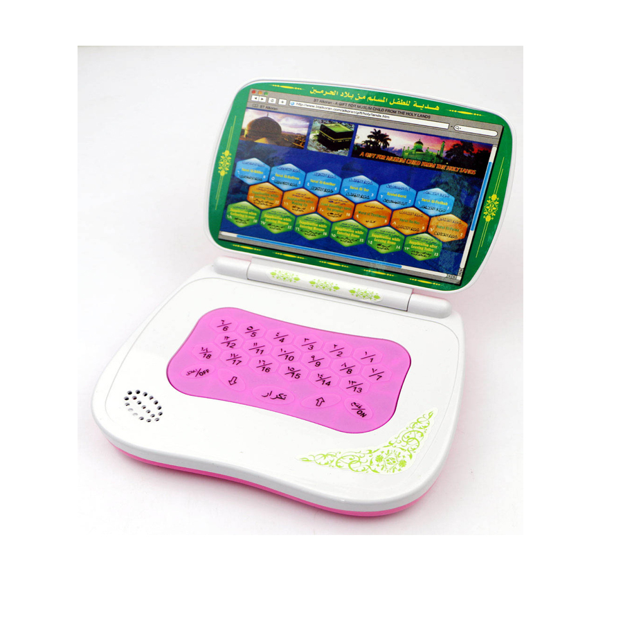 2021 Arabic Language Mini Tablet Computer Toy Learning Machine With 18 ...