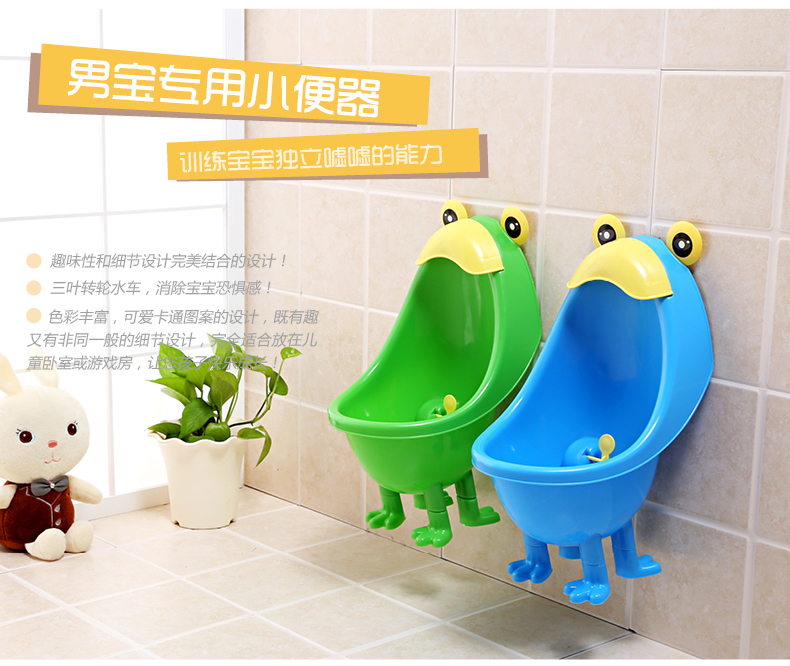 2021 Baby Frog Urinal Toilet Children Stand Vertical Urinal Pee Potty ...