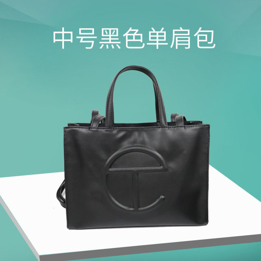 Telfar Mini Crossbody Handbags | semashow.com