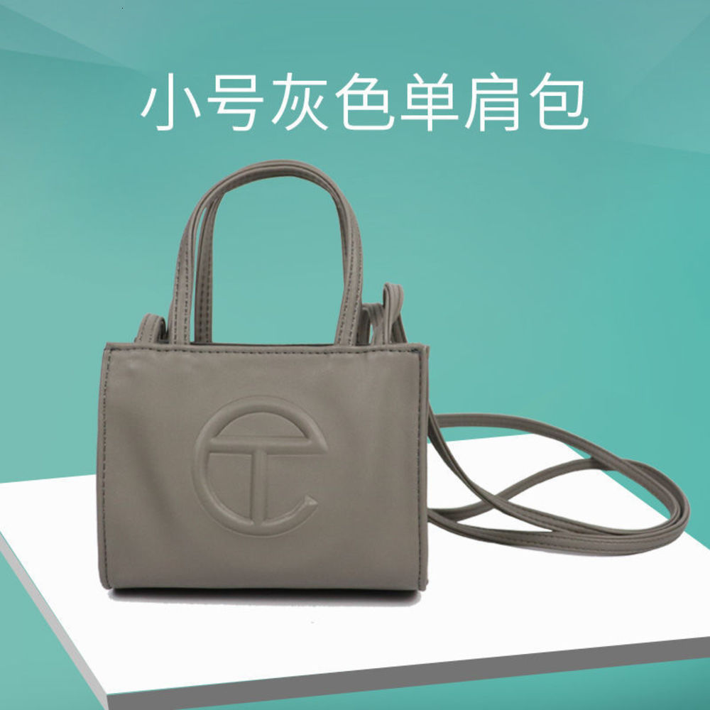 Telfar Mini Crossbody Purses | semashow.com