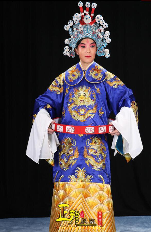 China Beijing Opera Costumes Clothing Outfit Hot Sale New Chinese ...