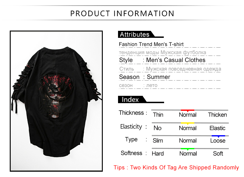 Ripped T Shirts Men Punk Rock Rave T Shirt Psychedelic Hiphop Street ...