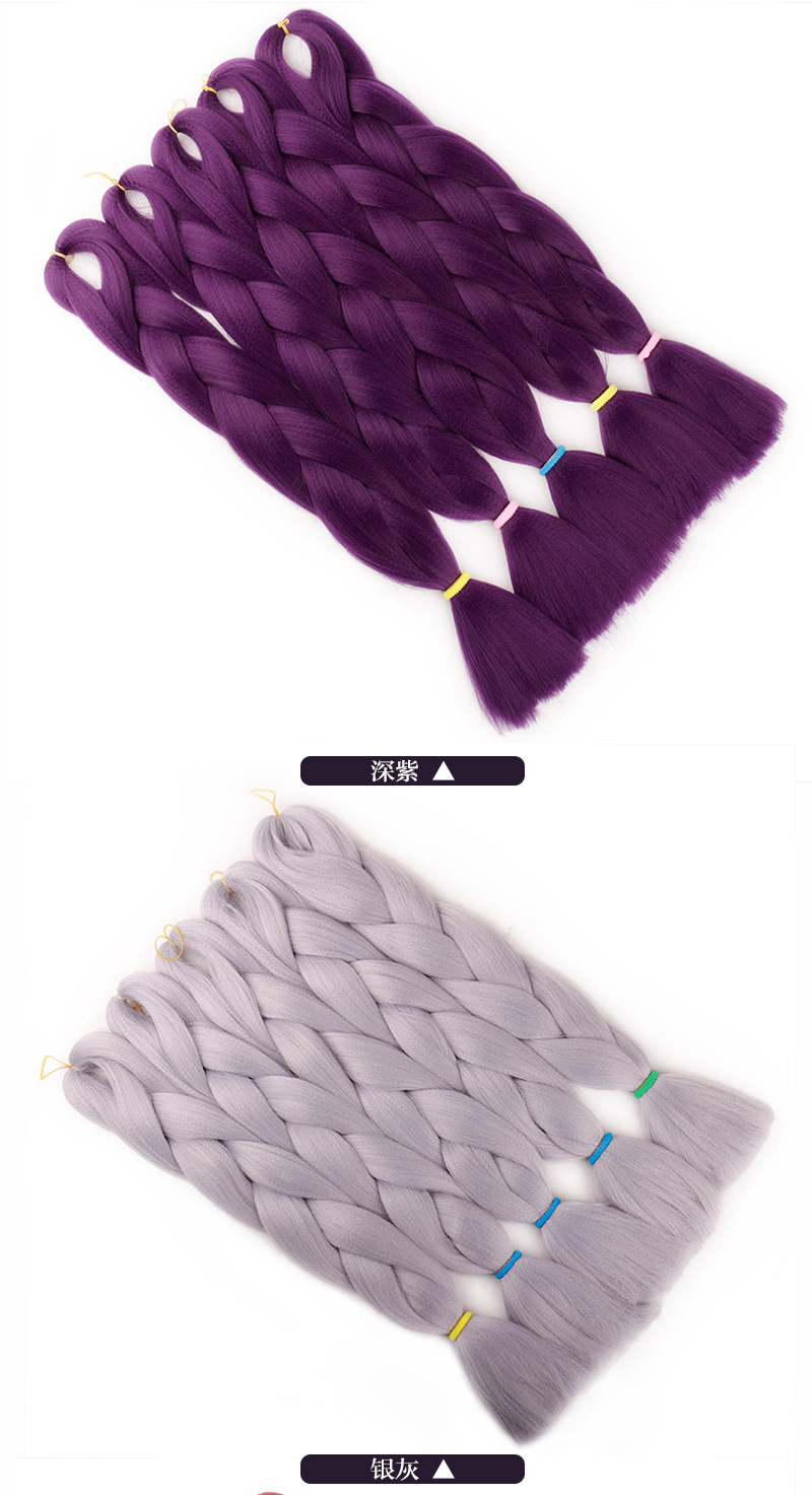 Solid Color Big Braid European And American Style Wig Braid Hair Solid ...