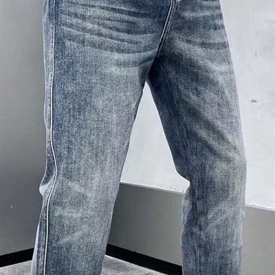 Smoke Rise Jeans The Ultimate Guide to Finding Your Perfect Fit