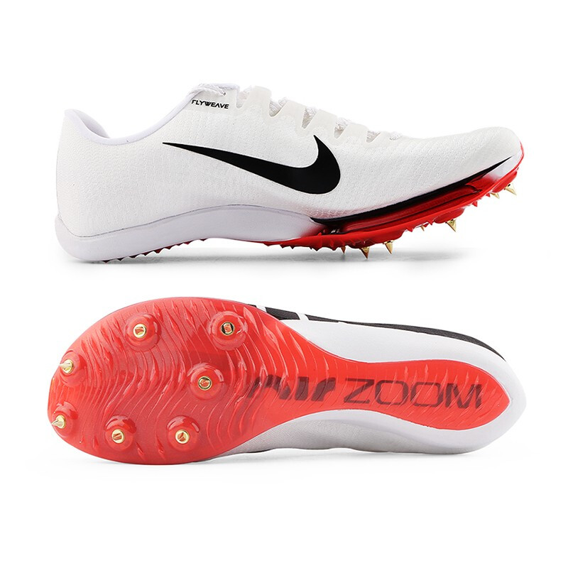 The Ultimate Guide to Track Spikes for Sprinters