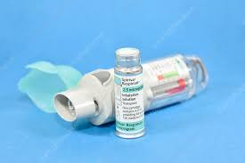 Everything You Need to Know About Spiriva Inhaler for COPD Treatment