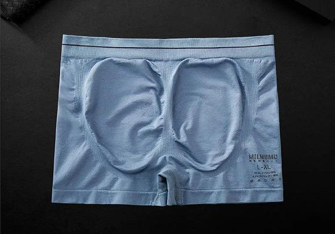 10 Hilarious Designs of Funny Boxers for Men