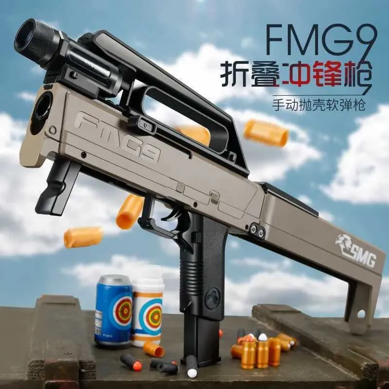 Pistola De Juguete Plegable Submachine Toy Gun FMG9 Soft Bullet Blaster ...