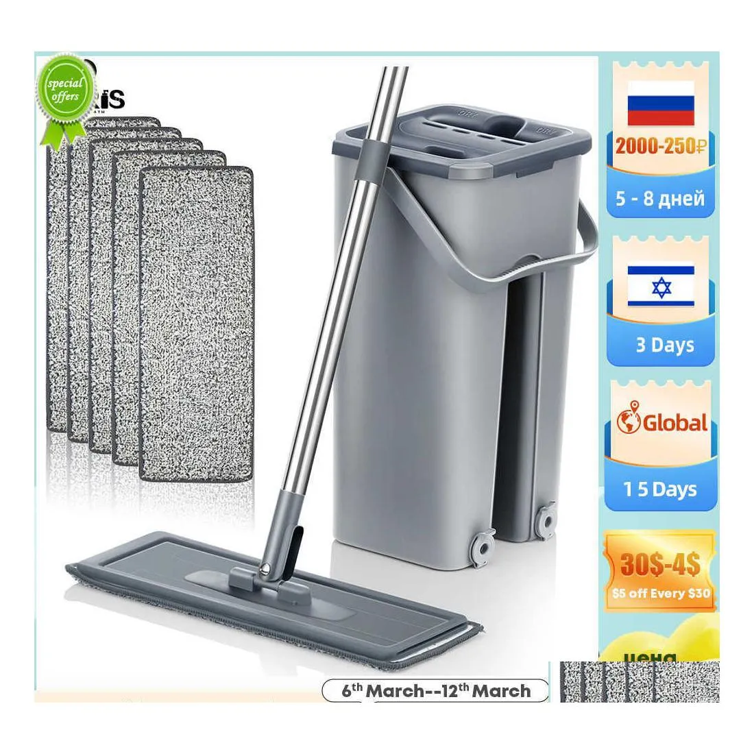 MOPS MOPS PLANT PLAGE PLAGE ET BEAT SET Pour Un Système Professionnel ...