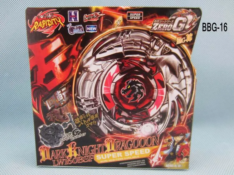 Dark Knight Dragoon Beyblade 16 Beyblade Stock Vectors And (Dark