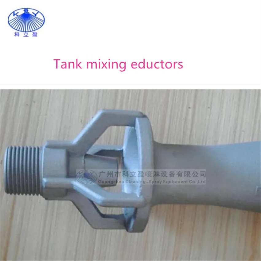 316 Stainless Steel Pots And Pans Tank Mixing Eductor 1/4 Anti Clogging ...