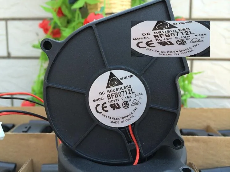 DHgate.com:The new delta 7530 75*75*30mm blower 1U2U server 12V0.10A ...