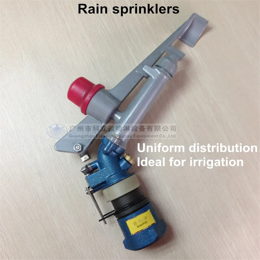2-1/2 in Thread Agriculture Large Irrigation Big Gun Sprinkler Aluminum ...