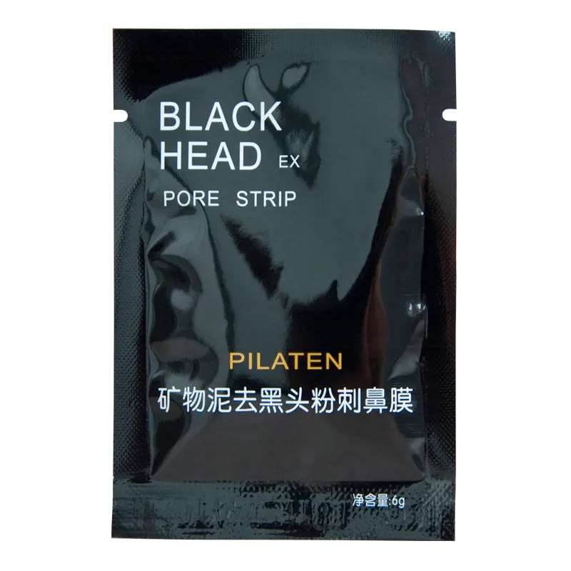 Pilaten Suction Black Mask: Deep Cleansing, Tearing Style Pore Strip ...