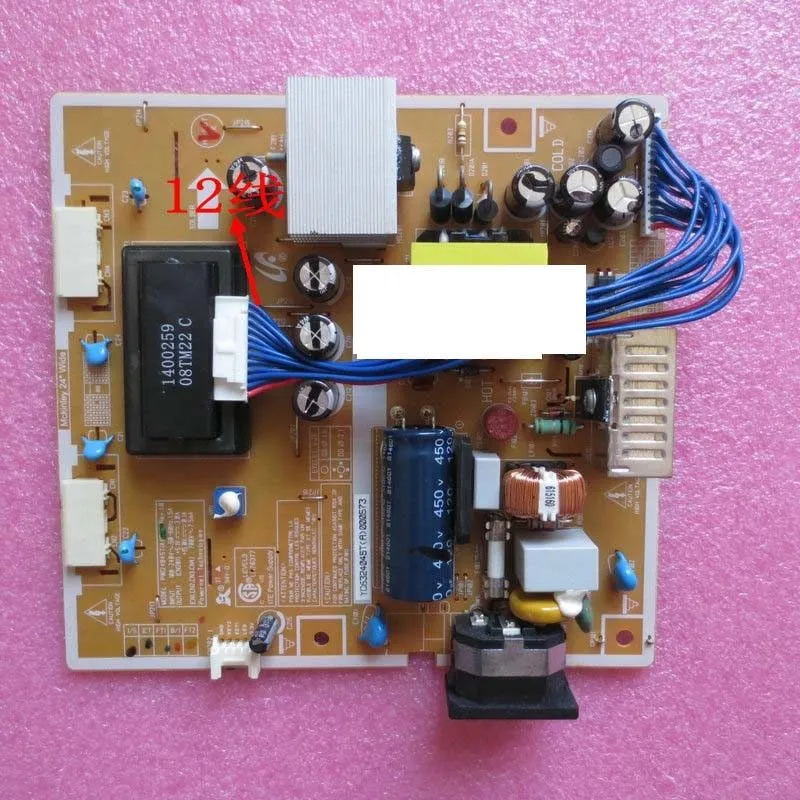 Replacement Power Circuit Board For 23 24 Inch Displays Enhances ...
