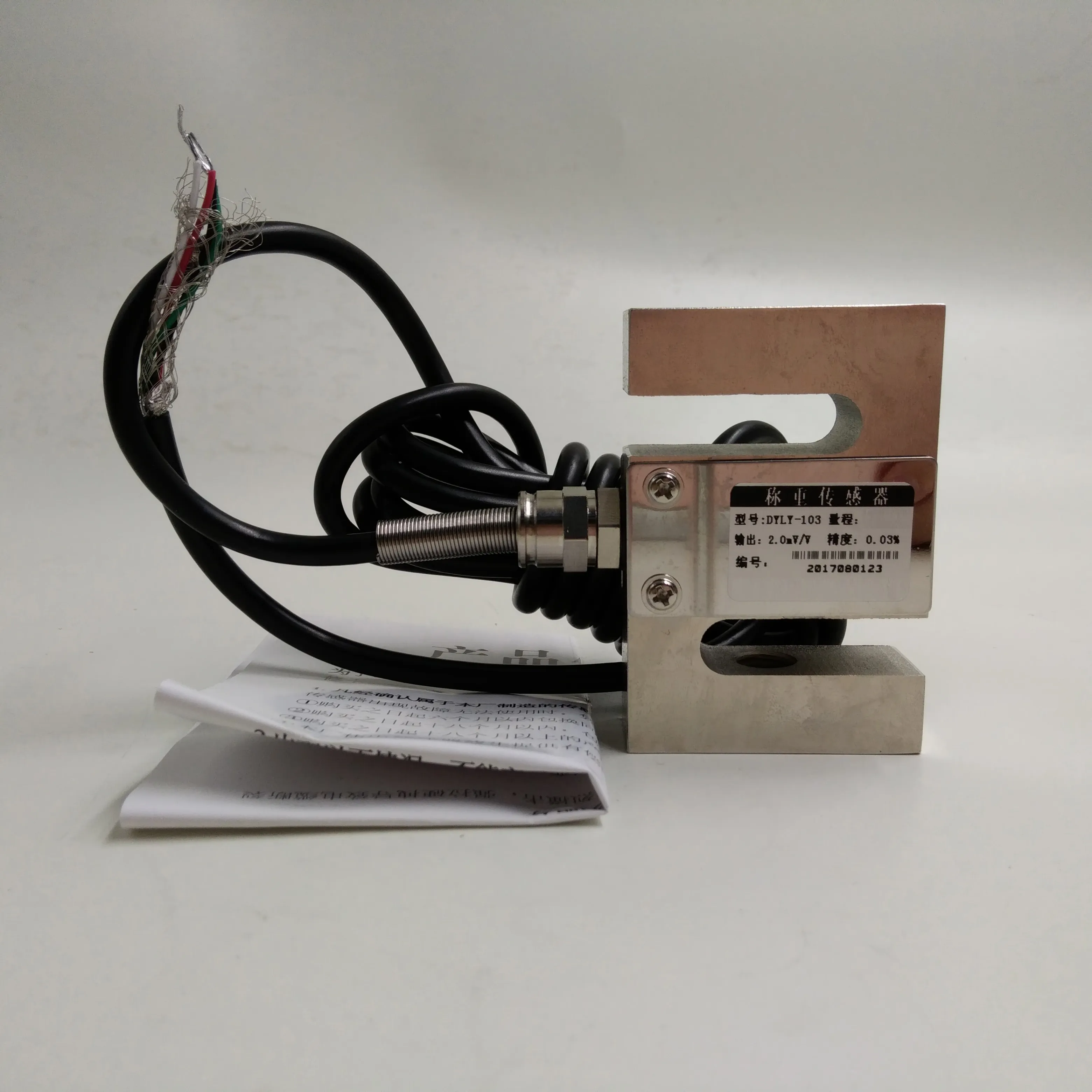 DHgate.com:High Precision S-Type Load Cell - Tension & Compression ...