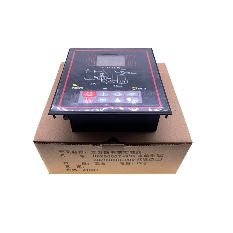 Sullair brand new 88290007-999 microprocessor controller panel for air ...