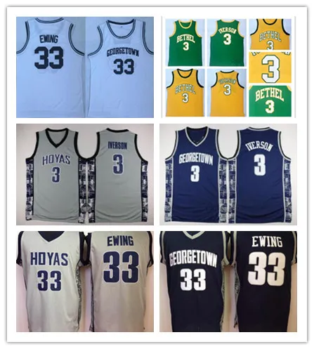 NCAA Mens Georgetown Hoyas Basketball Jersey Iverson #3 ، Ewing ...