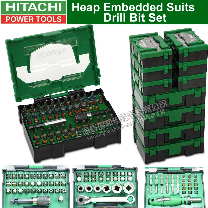 DHgate.com:Japan HITAHCI 44pcs Heap Embedded Suits Drill Bit Set with ...
