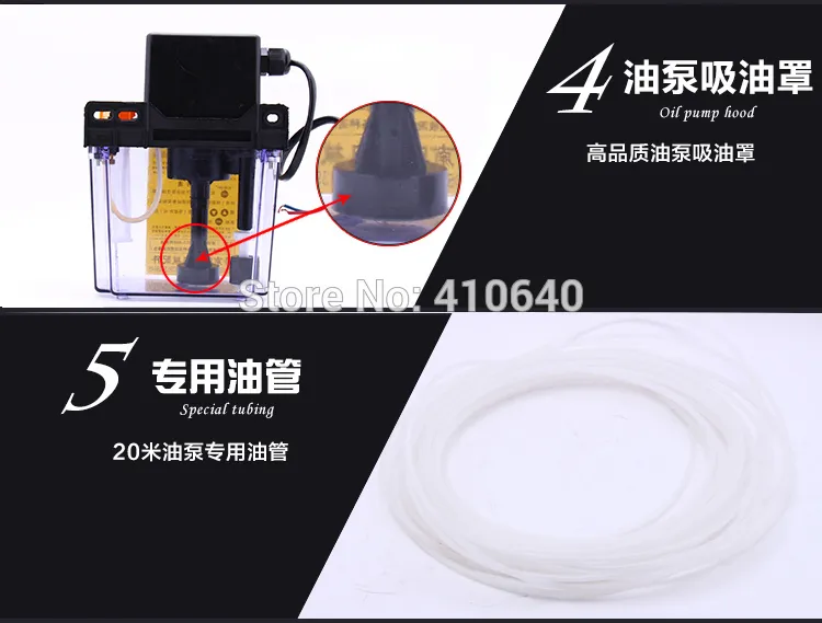 ₩173087에서 Cnc 라우터 및 선반 가이드 오일 주입 펌프 용 자동 1l 전자기 윤활제 펌프 Dhgate