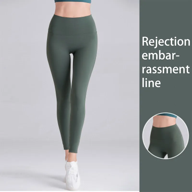 High Waisted Peach Buttock Lifting Exercise Yoga Pants For Women For ...