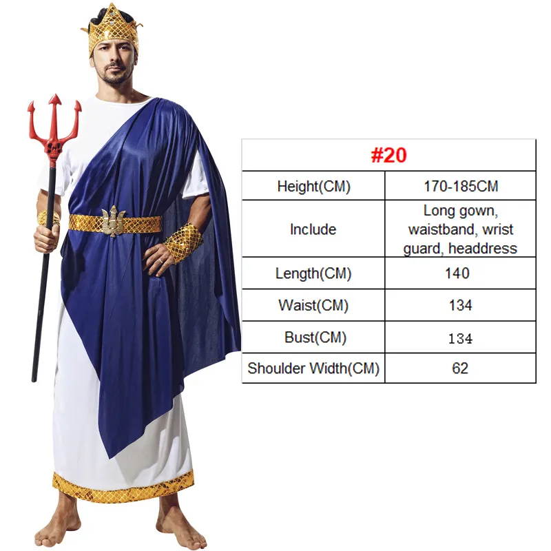 Ancient Greek Warrior Clothing