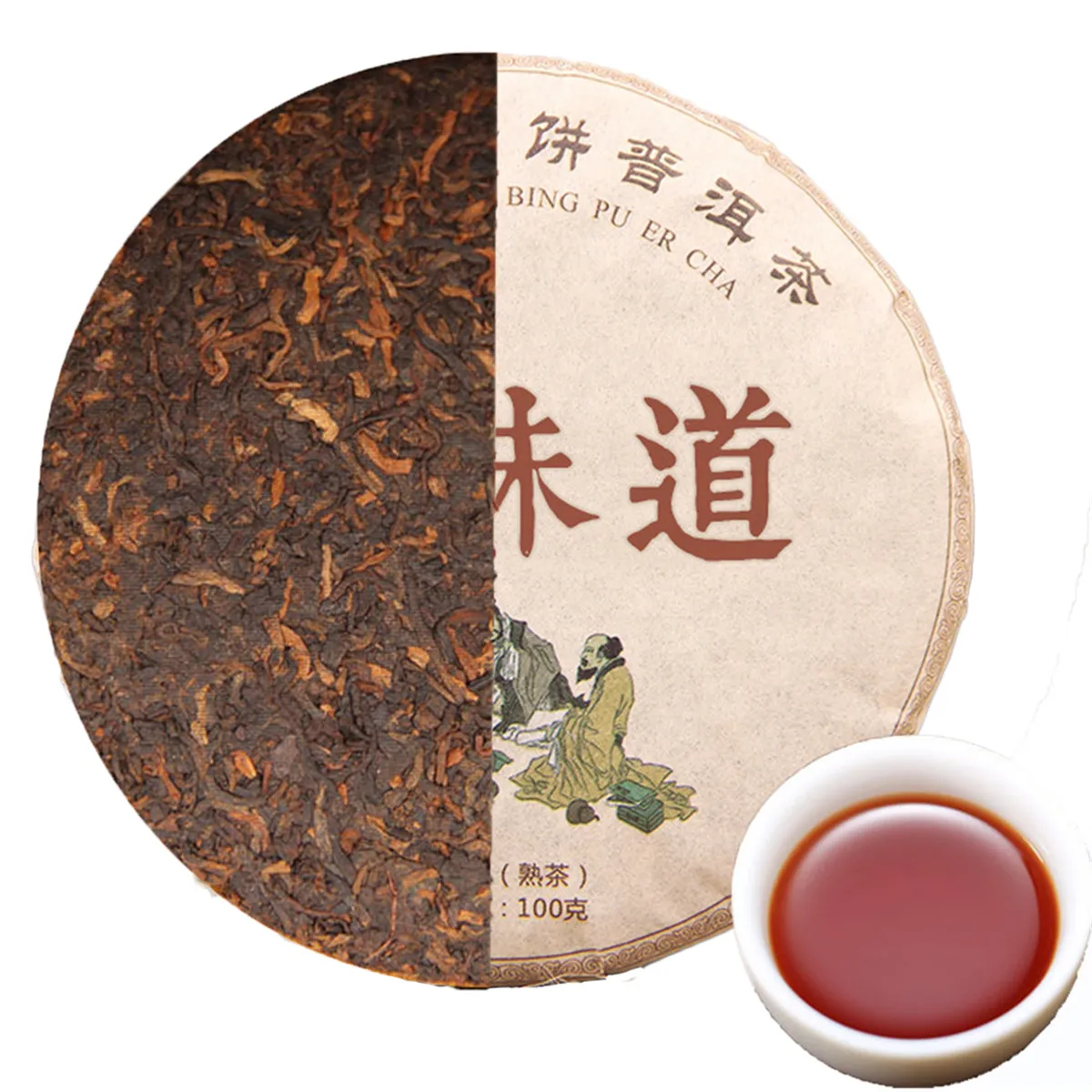 Präferenz 100g Yunnan Old Taste Reifer Puer Tee Kuchen Bio Natürlicher Schwarzer Puerh Alter ...