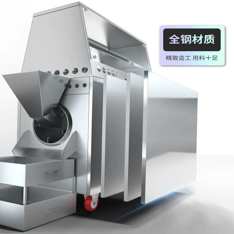 Commercial Nut Roasting Machine - Versatile Roaster for Nuts, Seeds ...