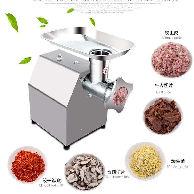 110V/220V Electric Meat Grinder - Heavy Duty Desktop Sausage Stuffer ...