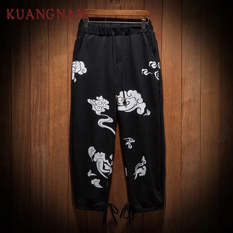 DHgate.com:Kuangnan Chinese Style Cloud Printed Mens Harem Sweatpants ...