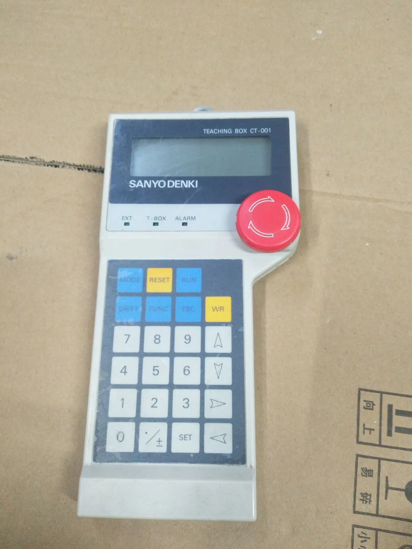 DHgate.com:Original Sanyo Denki Operator Remote Control CT-001, Tested ...