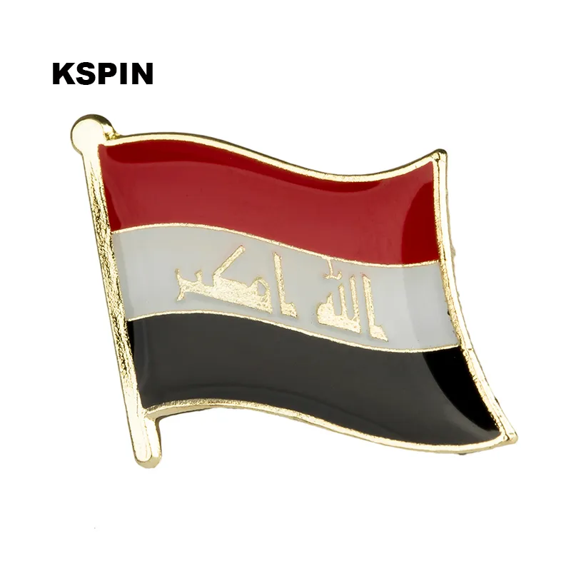 Iraq Flag Lapel Pin - Patriotic Enamel Pin Badge, Iraq National Flag ...