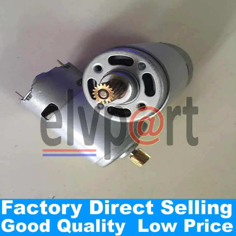 DHgate.com:Land Rover Parking Brake Handbrake Actuator Motor for ...