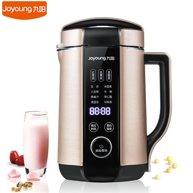 DHgate.com:Automatic Soy Milk Maker & Food Blender - 220V ...