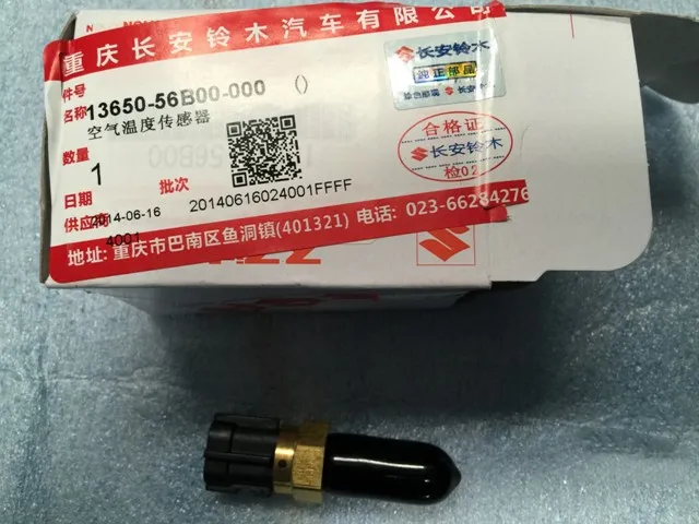 OEM Suzuki MARINE 98 07 Air Temp Mq 135 Sensor With Auto Inlet Genuine ...
