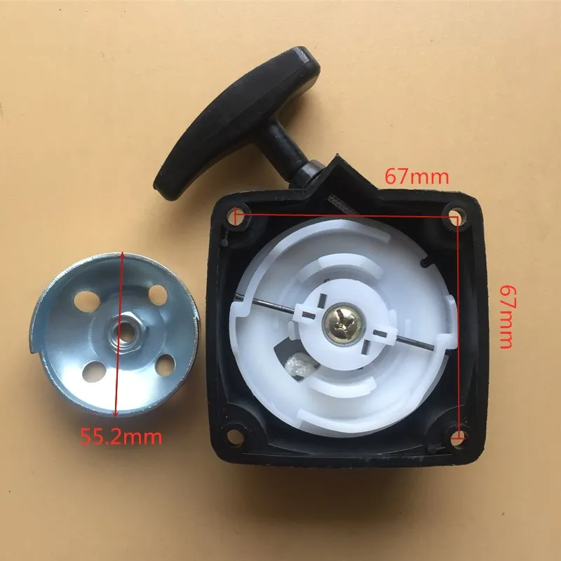 DHgate.com:43CC Brush Cutter Recoil Starter - 42.7cc Grass Trimmer Pull Start Assembly with ...