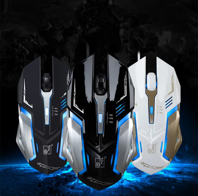 K1 wired USB silent photoelectric luminous steel gaming mouse with ...