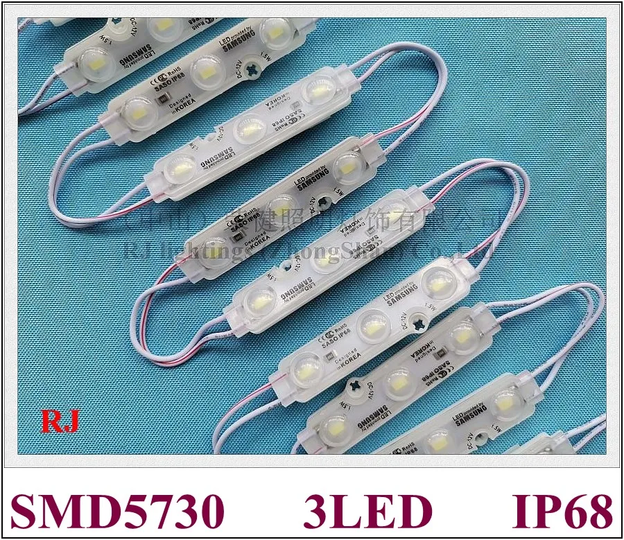 Waterproof Ultrasonic Seal 12v Led Module Light With Lens 1.2W SMD 5730 ...