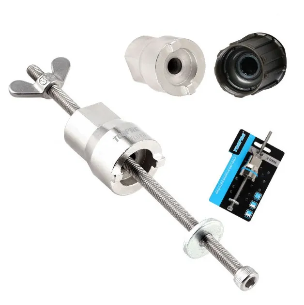 DHgate.com:Bicycle Hub Tool Kit with Cassette Lockring Remover for ...