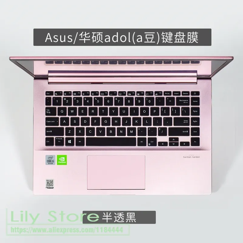 Silicone Keyboard Cover Protector For Asus Vivobook 14 X413 FP FA F ...