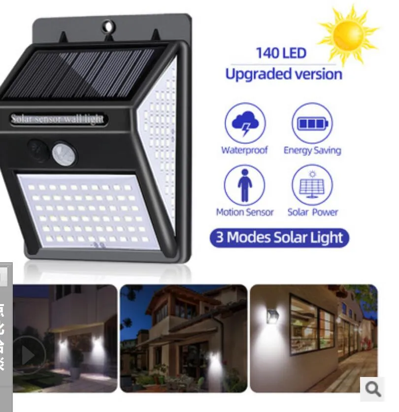 Solar Lights 100/140/144LEDs3 Surface Luminous Lighting Human Body ...