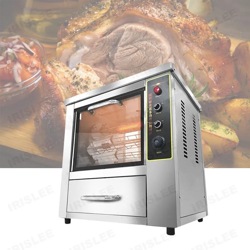 Commercial Sweet Potato & Corn Roaster Oven - Freestanding Rotating ...