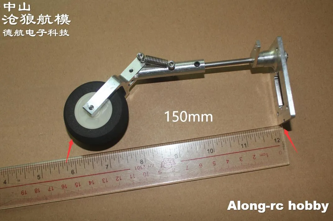 Rc Plane Landing Gear Edf Rc Jet One Pair Hole 4mm 70mm To 160mm Spring ...