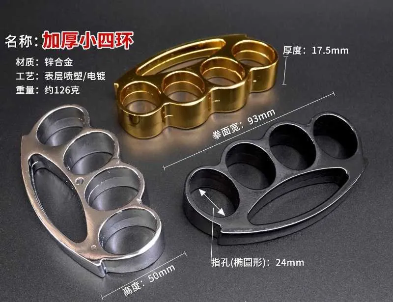 DHgate.com:Boxing Ring Alloy Round Head Section: Four-Finger Buckle ...