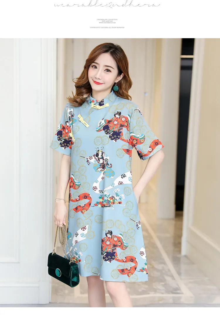 DHgate.com:Maternity Cheongsam Dress, Vintage Elegant A-Line Summer ...